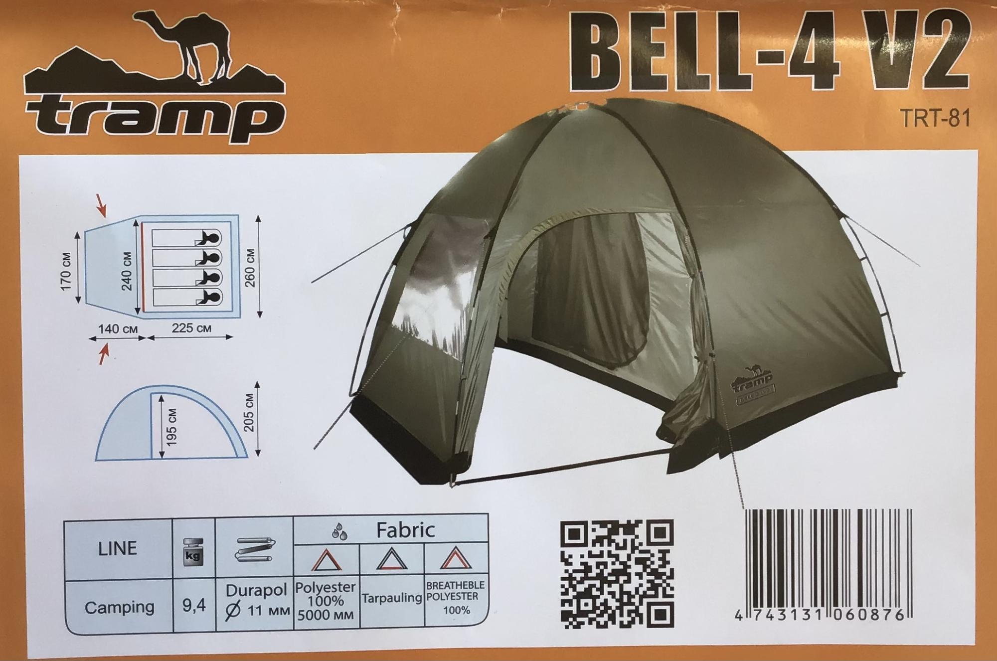 Палатка Кемпинговая Tramp Bell 4 Sand (V2) купить в Минске с доставкой ...